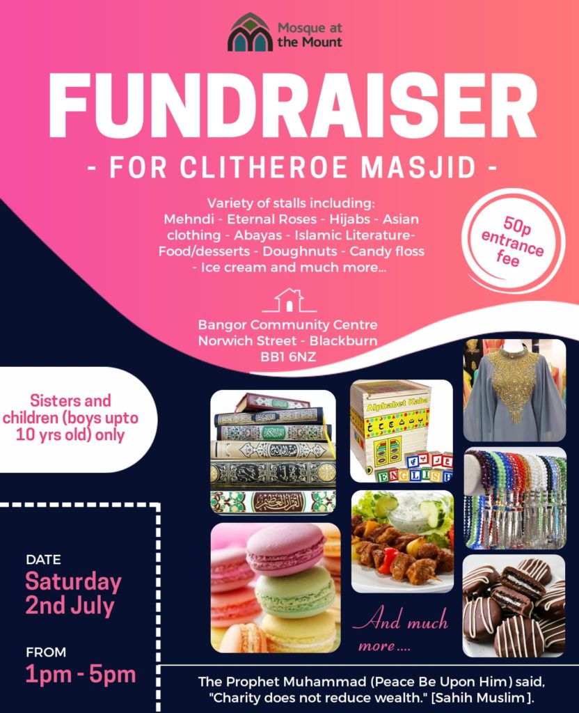 Clitheroe Masjid Fundraiser – HD Reflections