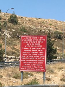 Border,Sign, Palestine – HD Reflections